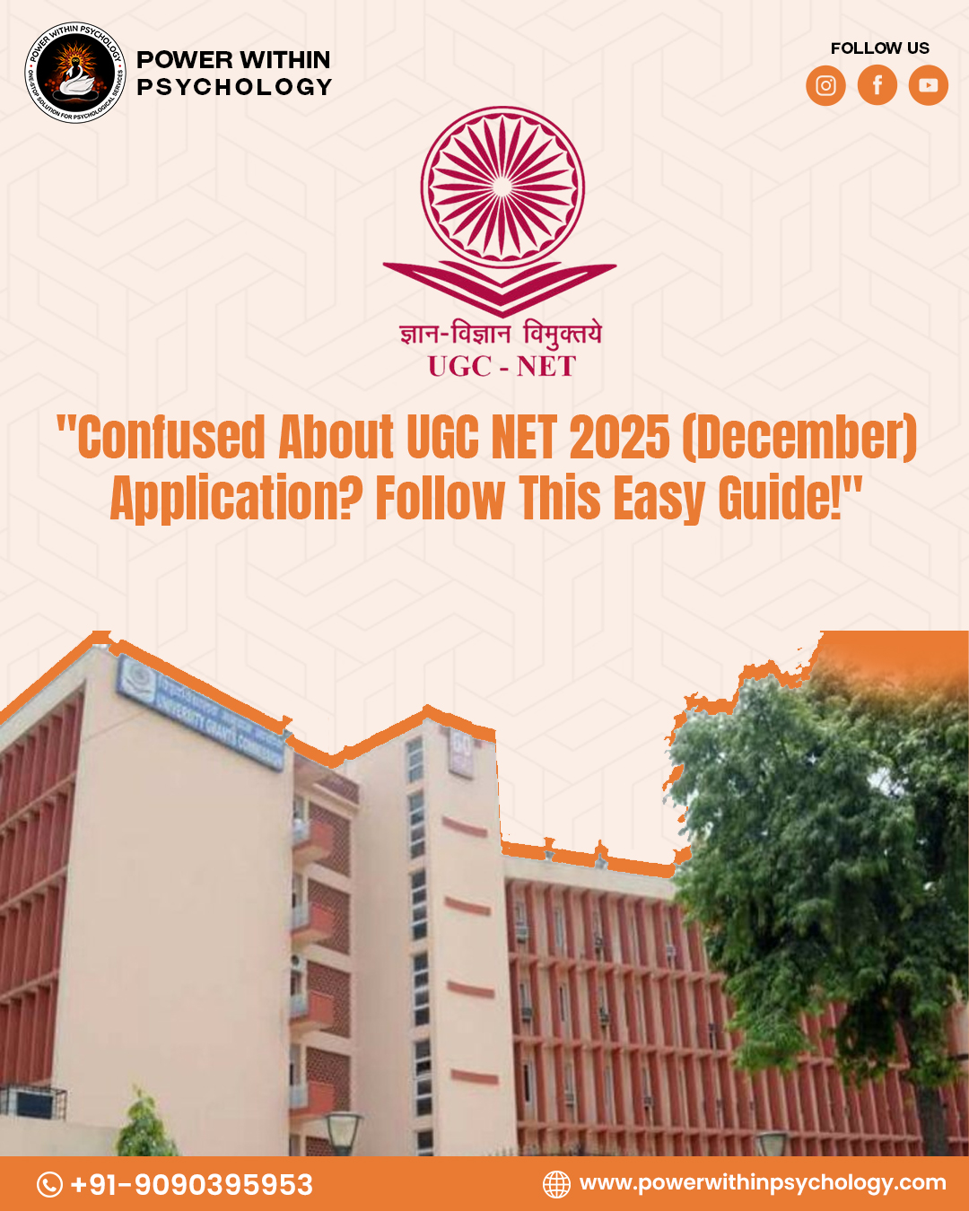 Confused About UGC NET 2025 (December) Application? Follow This Easy ...
